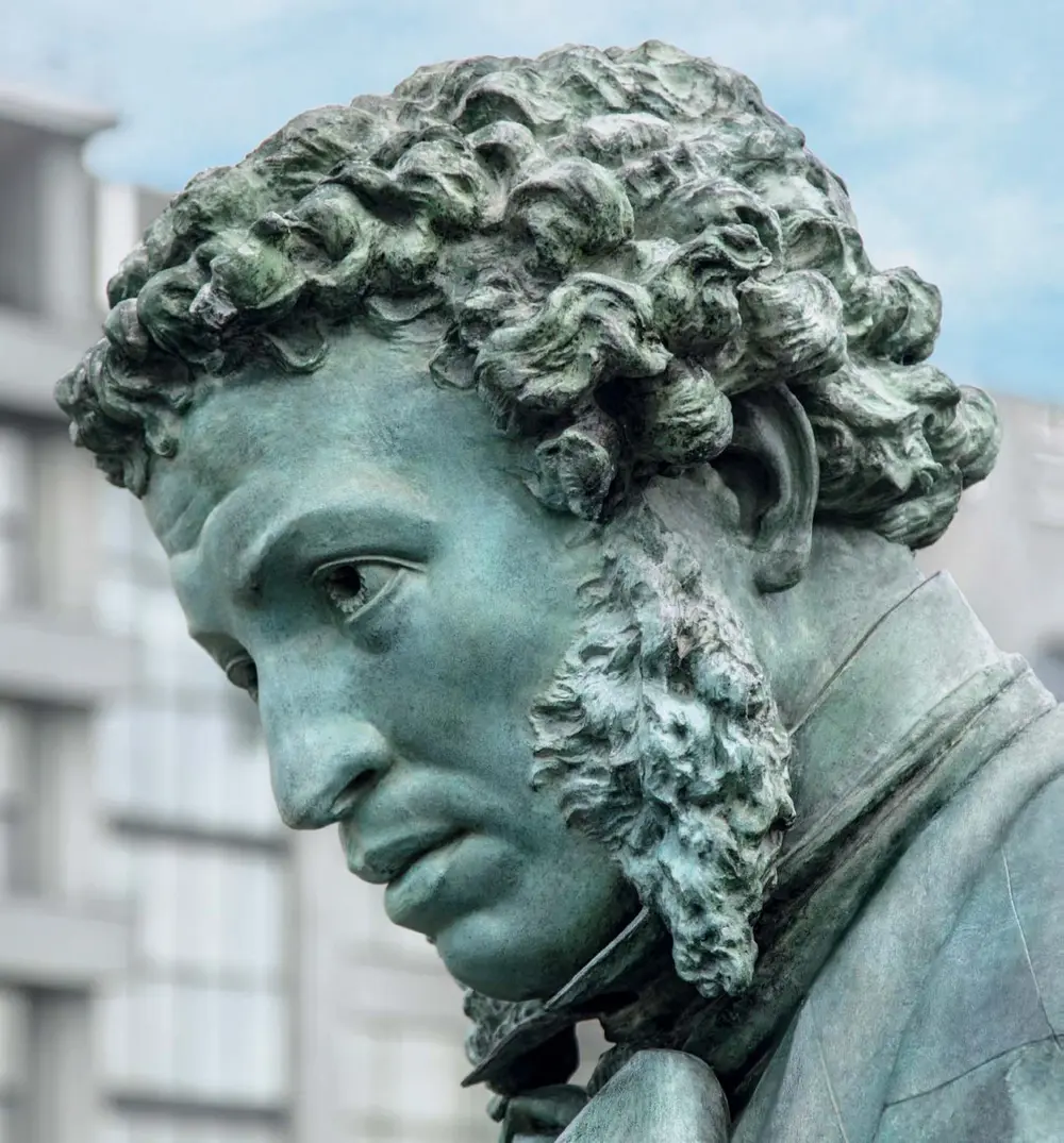 Квест-экскурсия "По следам Пушкина" — Узнай Москву